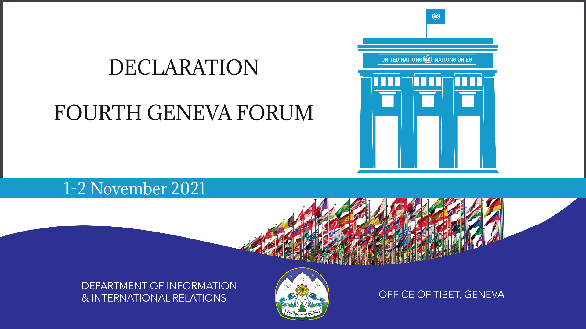 Geneva Forum 2020